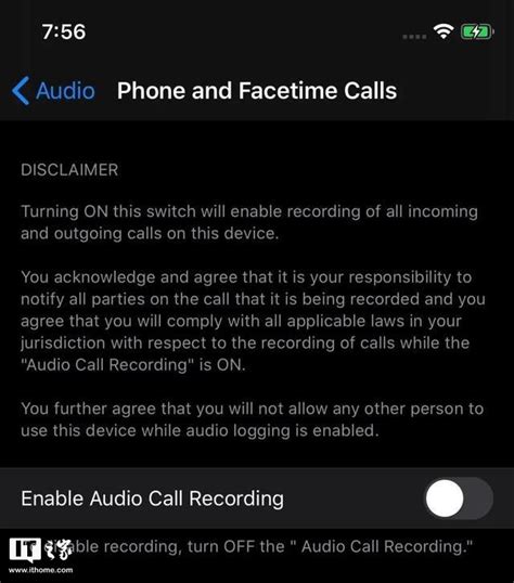 No Apple Won T Include A Call Recording Feature In IOS 14
