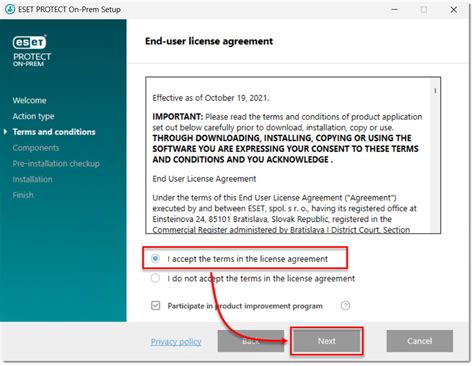 שלב 1 הקמת ממשק הניהול עמוד 2