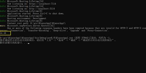 Modal 回调问题 Issue ant design blazor ant design blazor GitHub