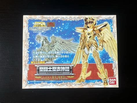 やや傷や汚れあり聖闘士星矢 聖闘士聖衣神話 ペガサス星矢 神聖衣 特別限定品 セイントクロスマイス ゴッドクロスORIGINAL COLOR EDITIONの落札情報詳細 Yahoo