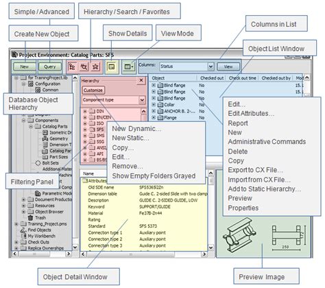Object Browser
