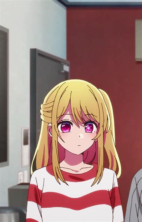 Hopefully Face Expression Ruby Hoshino