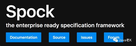 Spock是什么它和JUnit JMock有什么区别 ic电子网