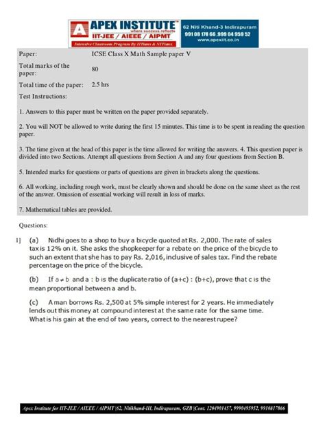 Simple And Compound Interest Worksheet Answers — Db