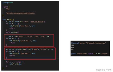 Golang操作redisgolang Redis Csdn博客