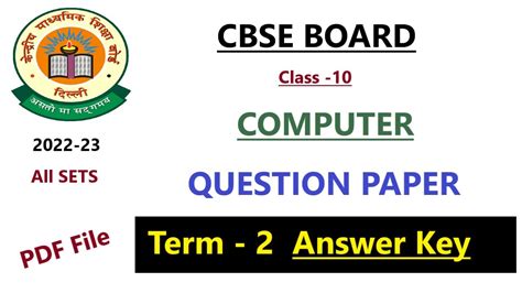 Class 10 Computer Term 2 Answer Key Pdf Class 10th Computer Exam Paper Answer Key 2023 Youtube