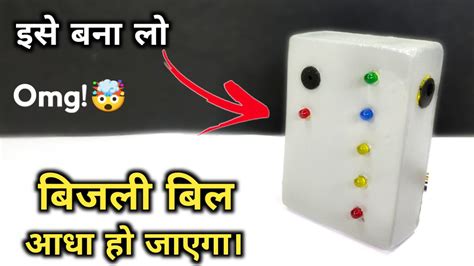 Gallery Water Level Indicator Hackaday Io