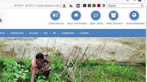 Know Your Property Banglar Bhumi Khatian And Plot Information 2020 Print Plot Information