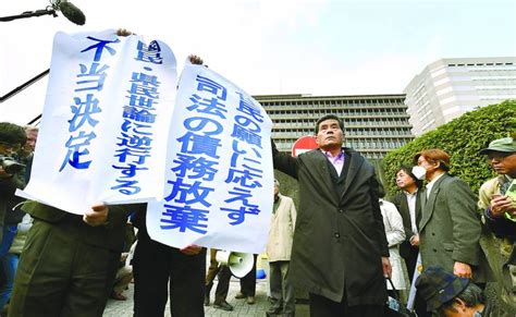 Takahama Reactors May Soon Restart After Court Overturns Injunction