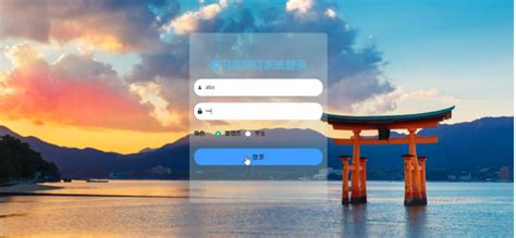 基于springboot的“自习室预订系统”的设计与实现（源码数据库文档ppt 知乎