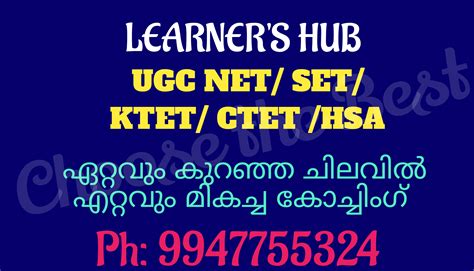 campion school cochin inter school dance festival campion school received 3rd prize in