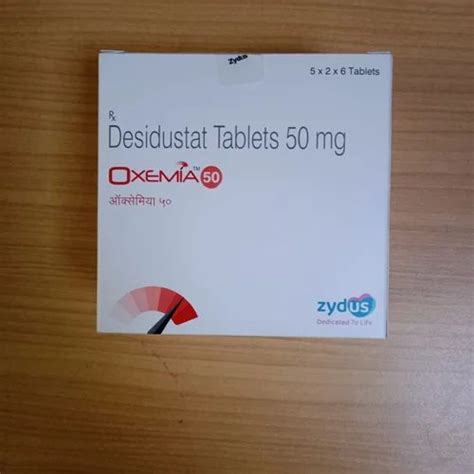 Oxemia 50 For Clinical Packaging Size Box At ₹ 475pack In New Delhi