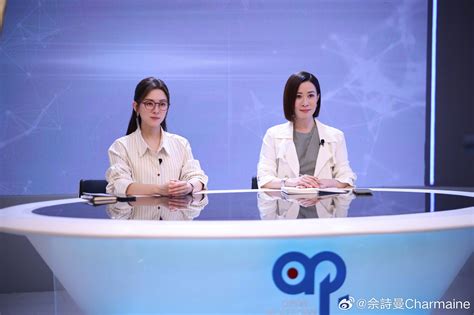 Hội Hội Những Người Yêu Thích Phim Và Diễn Viên Tvb