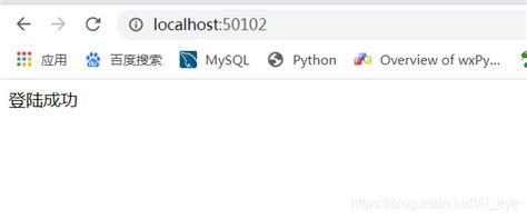 基于mvc架构访问数据库写一个登录系统1采用mvc模式设计一个登录程序假设正确的用户名和密码是zhangsan和wangwu Csdn博客