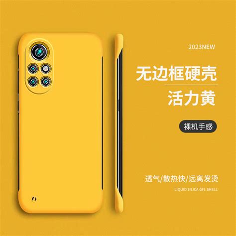 适用于华为nova8手机壳华为nova8pro保护套无边框超薄防摔男女款半包硬壳虎窝淘