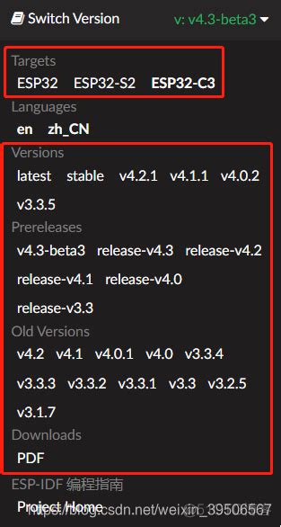 Esp32通过json获取天气信息流程图 Esp32 天气mob64ca1417eedd的技术博客51cto博客