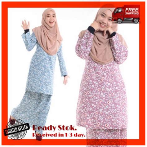 KURUNG COTTON KAK SARICIK SITIKURUNG MODENKURUNG MURAHEASY BFLOOSE CUTTING Shopee Malaysia