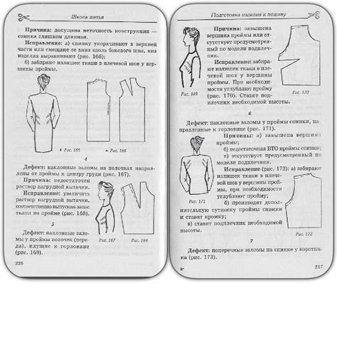 Esmod Pattern Drafting Textbook Artofit
