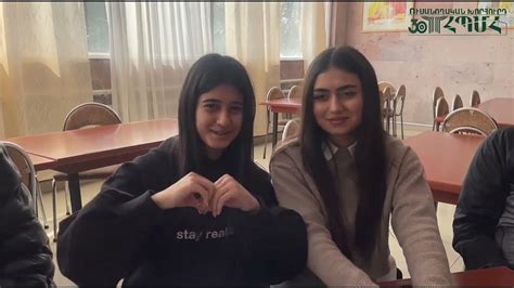 Օր 4․․․Ամենատարօրինակ ու հավես օրը Աղավնաձորում Youtube