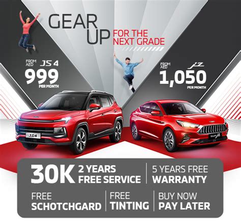 Js4 And J7 Discover Jac Vehicles In Uae Al Habtoor Motors
