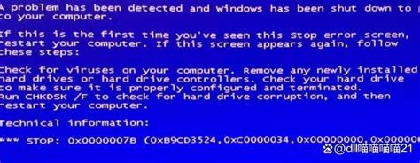 解决弹窗“无法启动此程序，因为计算机中丢失dll”的方法 哔哩哔哩