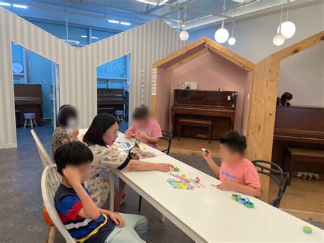 세종특별자치시교육청 특수교육지원센터 풍성한 여름방학 계절학교 운영