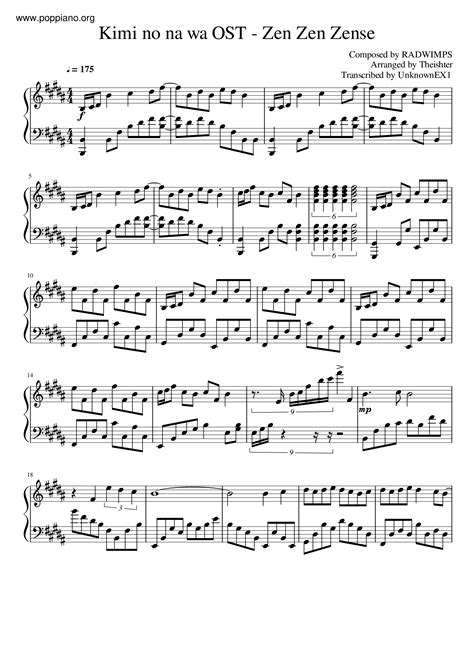 Radwimps 你的名字 前前前世 琴谱 五线谱pdf 君の名は。 前前前世 楽譜 香港流行钢琴协会琴谱下载 ★