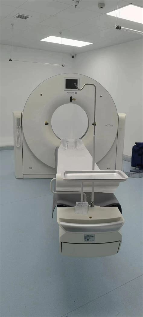 二手联影uct528转让 二手核磁共振回收网