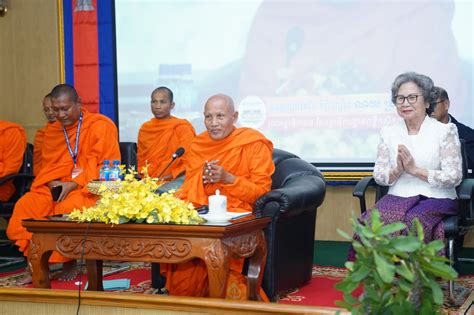 អគ្គាធិការដ្ឋានពុទ្ធិកសិក្សាជាតិ