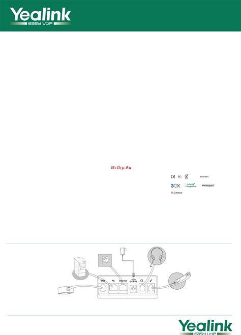 Yealink Sip T40p [2 2] Sip T40p Specifications