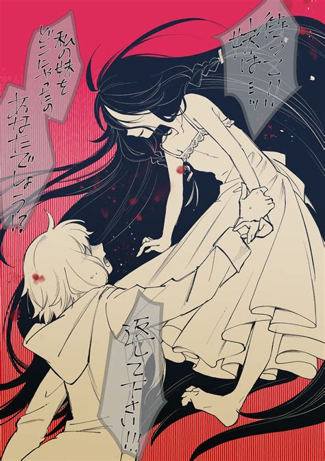 Kusonoki Ia Vocaloid Yuzuki Yukari Vocaloid Voiceroid Facing Up Highres Translation