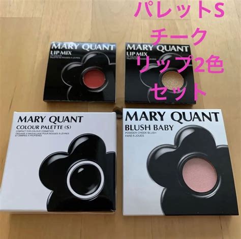 マリークワント パレット S リップ ブラッシュ チーク 口紅 メルカリ