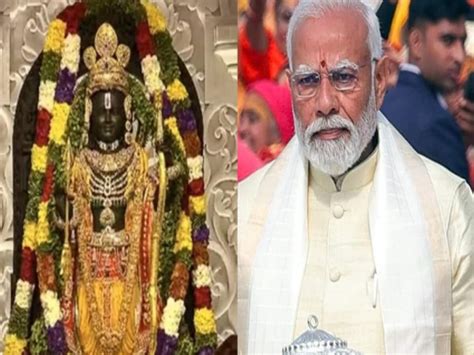 Pm Modi First Reaction When He Saw Ram Lala In Ayodhya Ram Mandir Pran