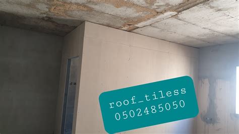 أسعار الأسمنت بورد ومعلومات مهمة أخرى 0502485050سمنتبورد Youtube