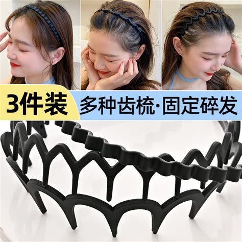 头箍宽边发箍韩国压发带齿防滑女洗脸用刘海固定气质简约发卡头窟 虎窝淘