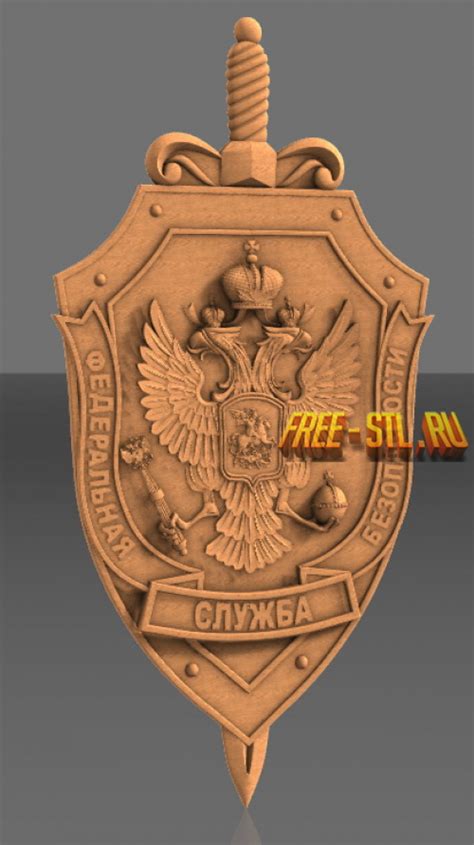 Модель №0957