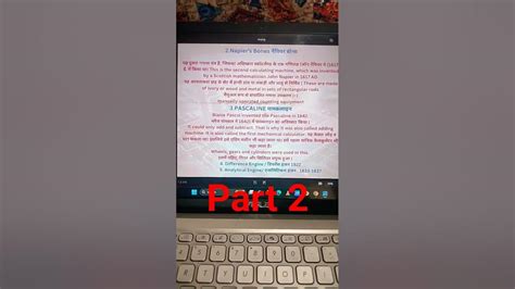 Computer Computerknowledge Computerscience Education Shots