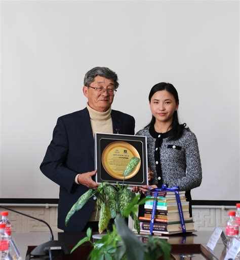 МУИС МУИС Хууль зүйн сургууль Практик сургалтын төв