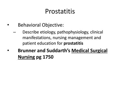 Ppt Prostatitis Powerpoint Presentation Free Download Id 3259510