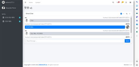 Github Yupjideeplearningservicepractice 딥러닝 기술을 탑재한 서비스 구현