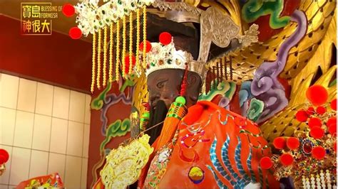 東嶽大帝座下十閻王！地府運作方式公開 這寶物決定你上天堂下地獄 Yahoo奇摩時尚美妝