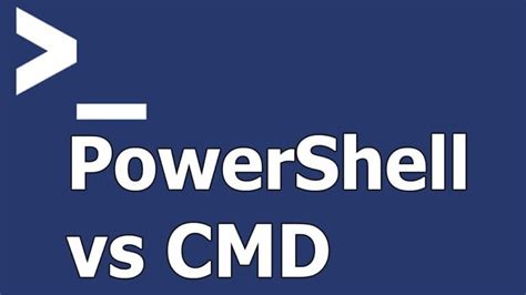 命令提示符和 Windows Powershell 之间的区别