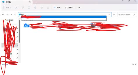 Ftp本地服务器的搭建和使用本地ftp Csdn博客
