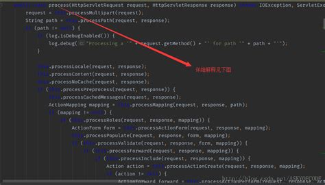 struts基本执行流程 askyofcode的博客 csdn博客