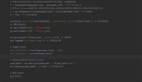 Python爬取全国地铁站点地铁线路站点经纬度与可视化 哔哩哔哩