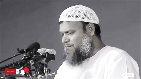 সুরা বাকারা ও সুরা আল ইমরান পড়ার ফজিলত। Youtube