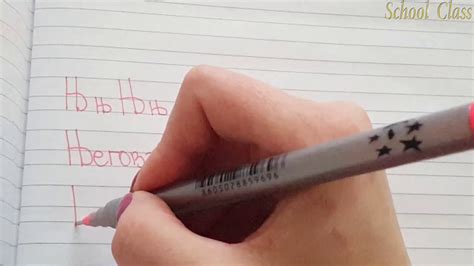 ШТАМПАНО СЛОВО Њ ЋИРИЛИЦА Youtube