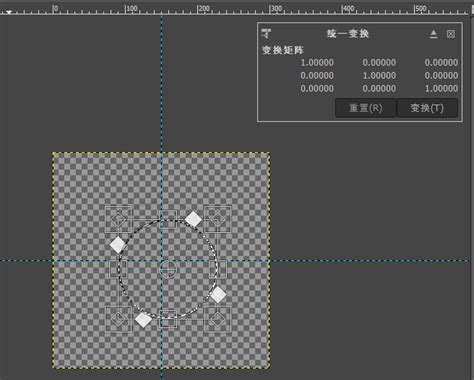 Gimp系列教程 选区篇 哔哩哔哩