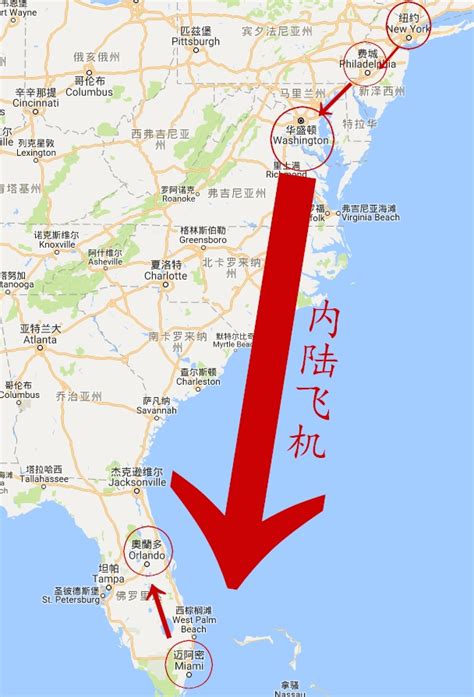 美国东海岸城市地图 美国西海岸城市地图 伤感说说吧