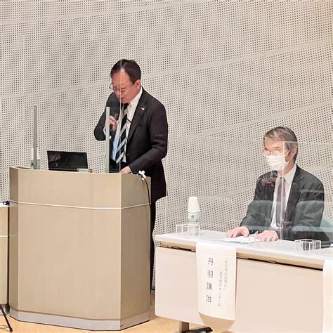 活動報告法文学部附属鹿児島の近現代教育研究センター 設立記念シンポジウムを開催しました11 23 鹿児島大学法文学部附属